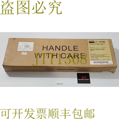 原装供应Dayton 2YU84 垂直安装支架使用 7.5 - 20kW + ！