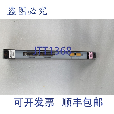 原装供应RELIANCE ELECTRIC DCS PLC， S-67100-3