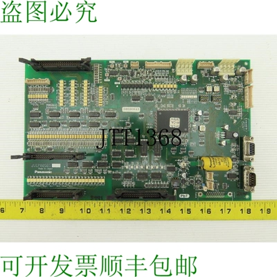 原装供应PCB板ZUEP80561