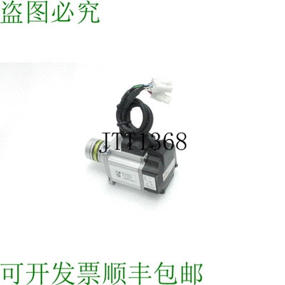 原装供应MSMD022G1S