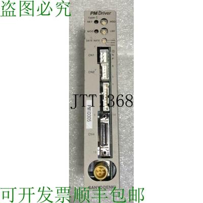 原装供应? DENKI D5-1-40174-1 PM 球杆 PMDPA1C3P20 类型 DP/N 0