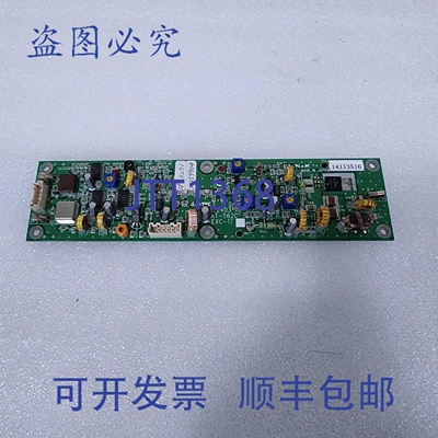 原装供应AD-TEC AT-562C EXC-17,30622403 主板（ AX-5000III）
