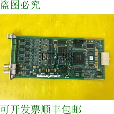 原装供应? Scopus UID-2912 IRD 205239 502759 REV B1