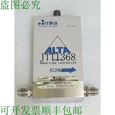 原装供应MKS ALTA MFC 1480A-27122 MASS 流量控制器/气体:N2 范
