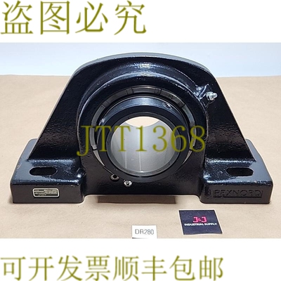 原装供应SURPLUS Rexnord MP5307F 自调心滚子轴承3-7/16 + ！