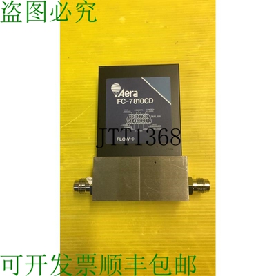 原装供应? Aera FC-7810 质量流量控制器 气体 HE 20000SCCM 20SL