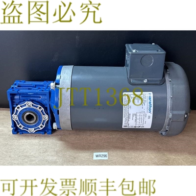 原装供应- 马拉松通用电机 G527A 搭载 Motovario 齿轮箱 NMRV-04