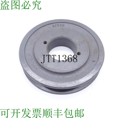 原装供应SHELF BELOIT BK50H 衬套