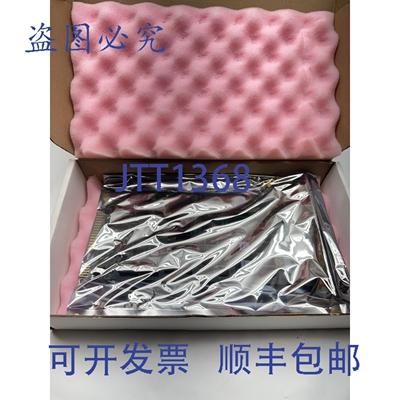 原装 供应IMMFP12INFI 90 BAILEYDCS