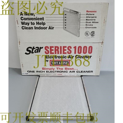 原装供应新  Totaline P101-1620C Star 系列电子空气净化器 16x2