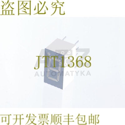 原装供应KINGBRIGHT SC36-11CGKWA SC3611CGKWA！ 12件！ ！