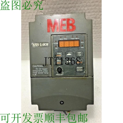 原装供应? MAQUINARIA ELECTRIC 毕尔巴鄂 MEB MN2-2P5-M