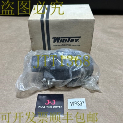 原装供应- 世伟洛克 Whitey 131-SR 弹簧回流气动阀执行器 200psi