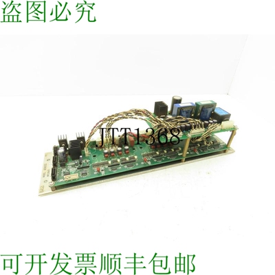 原装供应AED01232 机器人电路板电源模块