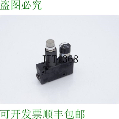 原装供应PISCO PNEUMATICS X7 E 气门