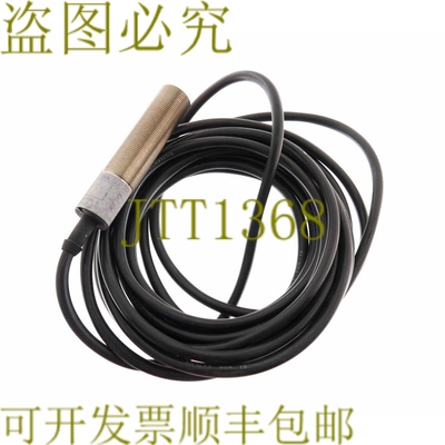 原装供应IFM EFECTOR IGA2005-FRKG IG5620 IGA2005FRKG IG5620