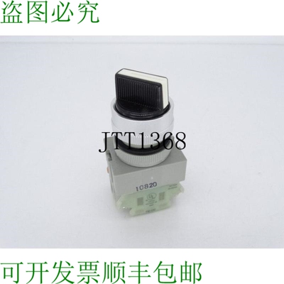 原装供应艾达ASW211