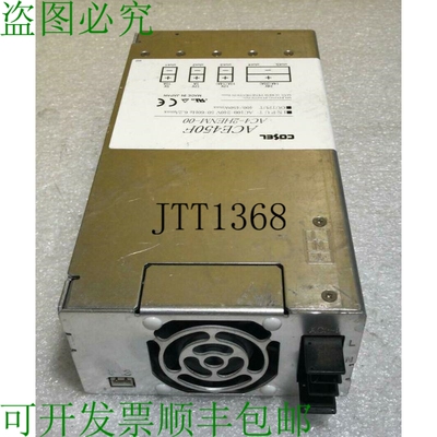 原装供应? COSEL ACE450F AC4-2HENM-00 电源供应 AC100-240V 50-
