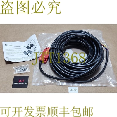 原装供应SURPLUS  STI MA-21DPC15 安全开关带15米电缆 44507-036