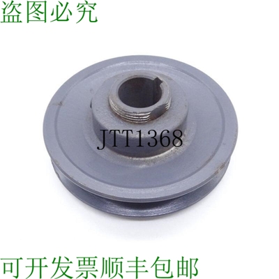 原装供应支架 BELOIT 1VL44-7/8 滑轮