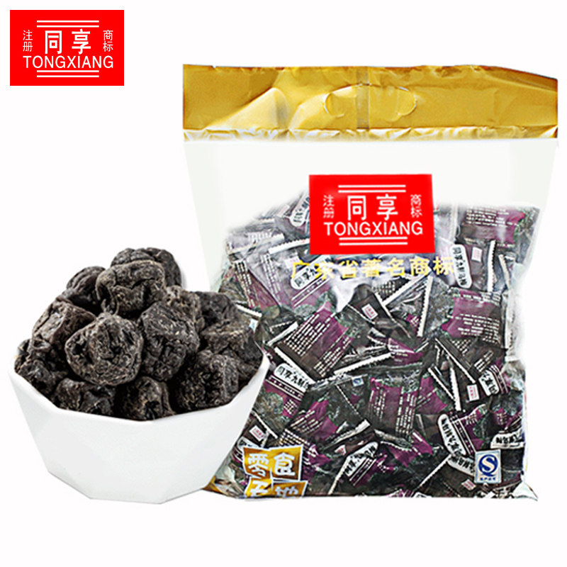 同享经典散装九制乌梅1000g 蜜饯果干果脯大包装散称孕妇休闲零食