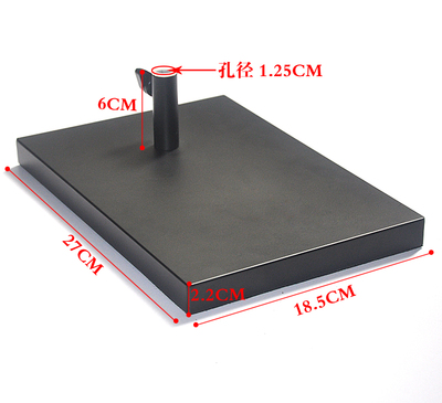 长臂底座配件方形3kg台灯