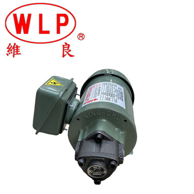 维良ROP-11MA-1/4HP油泵浦与马达