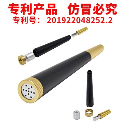 爆款honeypuff锥形金属烟斗多功能装过滤芯嘴防风烟杆Metal pipe