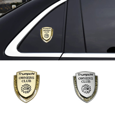 适用传祺M8M6影豹GS4GS3GS8汽车3D立体金属车贴盾牌车窗侧标