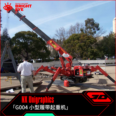小型履带起重机ug模型库NX三维prt装配结构零件stp建模标准件图纸
