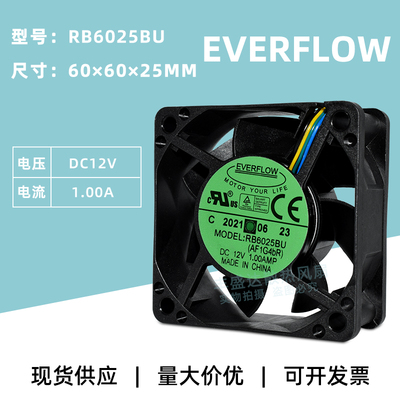 EVERFLOW风扇6CM双滚珠PWM可调速