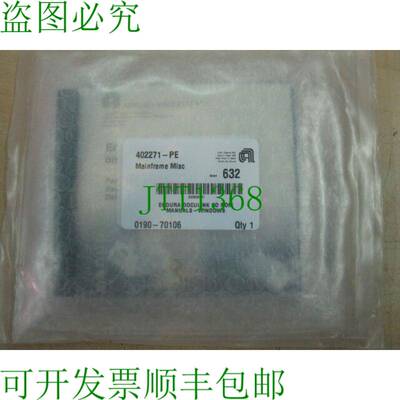 原装供应应用材料 0190 - 70106 ENDURA DOCULINK  罗马 WINDOWS