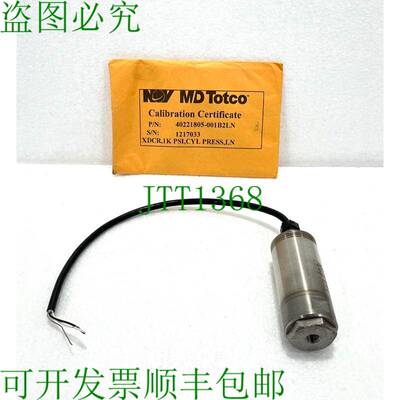 原装供应Nova MD Totco 40221805-001B2LN 4-20mA 1000 Psi