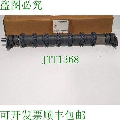 原装供应英特乐16牙系列1100对等FB204杆身-组件