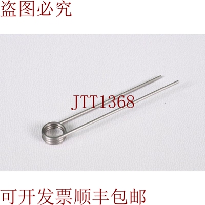 原装供应Gutekunst T-18502R，直径1x5，5x45mm/180°