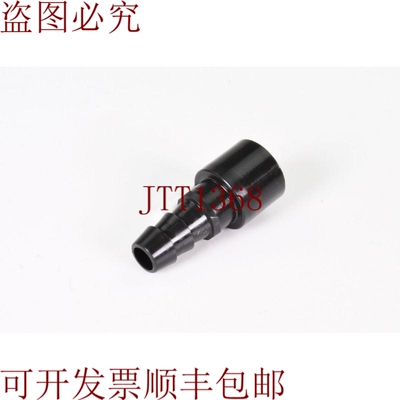 原装供应HARTING 09140006279，Neumático Enchufe，ID=6mm