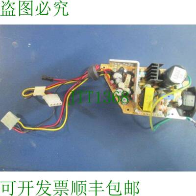 原装供应KM86/LCL PSSF560201A PV122T 100-240V 50-60Hz