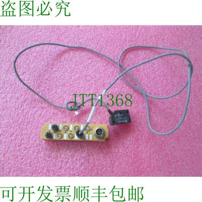 原装供应图尔克 VB 803M-BS14 Pico Multibox 分配盒 U0943-62 带