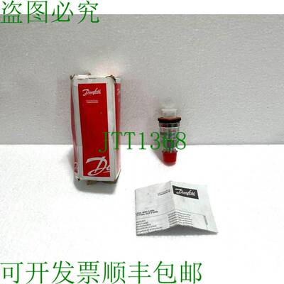 原装供应丹佛斯 MBS33M 压力文件 060G3124 0-4 Bar