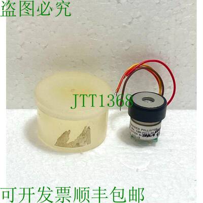 原装供应Neotronics Pellistor 138-2011-00 气体传感器