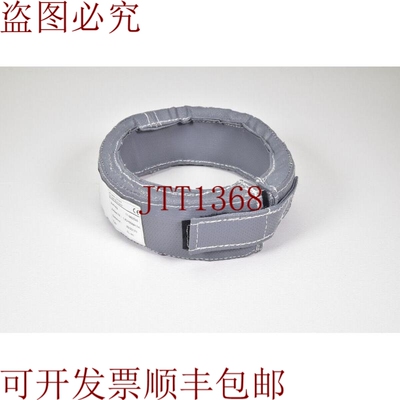 原装供应Eltherm 1JCH000917A，El-Isol，套筒DN100，L50mm