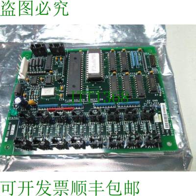 原装供应红杉-特纳 74531-101 74532 74530-103 9601470 联系方式