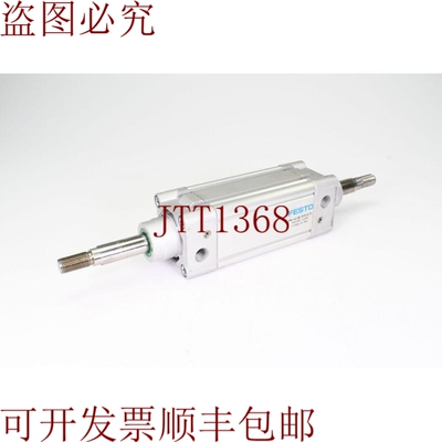 原装供应FESTO 163398，DNC-63-80-PPV-A-S2，ISO 壁纸