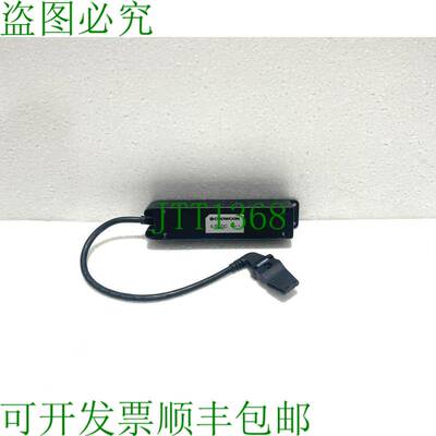 原装供应Crowcon W183566 电源线/充电线