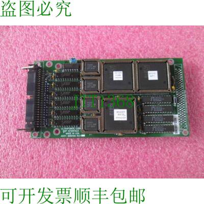 原装供应UltraPointe 000486 SDP