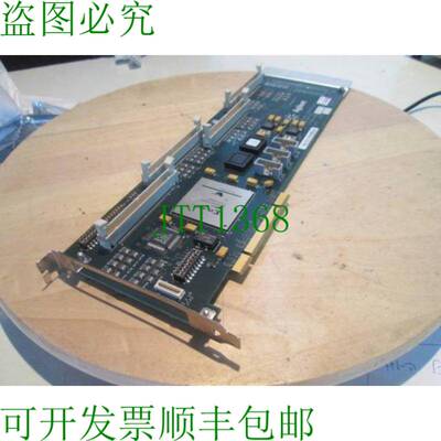 原装供应安捷伦E7080-665系统控伦