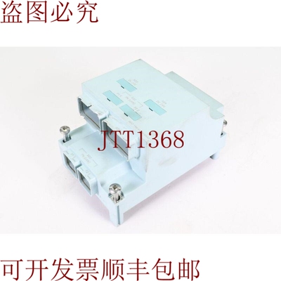 原装供应6ES7194-4AF00-0AA0，模块，E04 - 固定凸耳 Quebrado