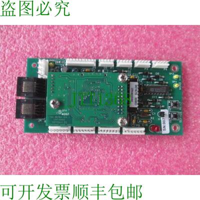 原装供应UltraPointe 000046 50BD 带 PCB 001678