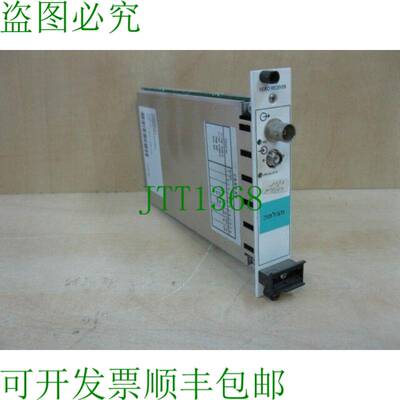 原装供应TELESTE 视频接收器 CRR531 1300NM CFO7501530C 模块适