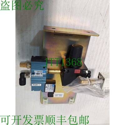 原装供应无品牌 174K019G01 气动喷射器喷嘴组件,MAC、SunX、瓦